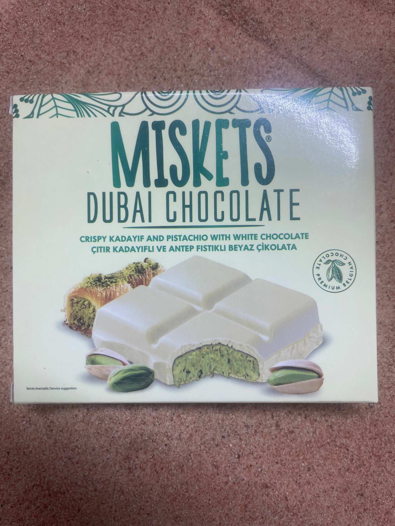MSKETS Dubai chocolate дубайский белый шоколад с хрустящей кадаиф 100гр