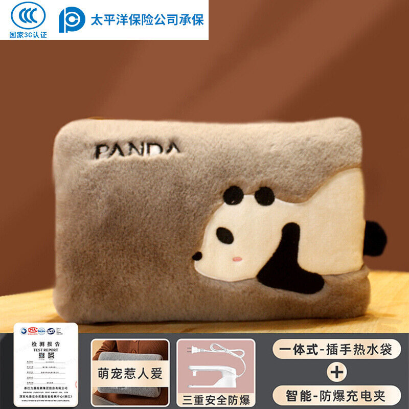 Национальный стандарт, популярная мультяшная взрывобезопасная перезаряжаемая грелка, теплая электрическая грелка для детей, грелка для рук, приятная для кожи плюшевая электрическая грелка