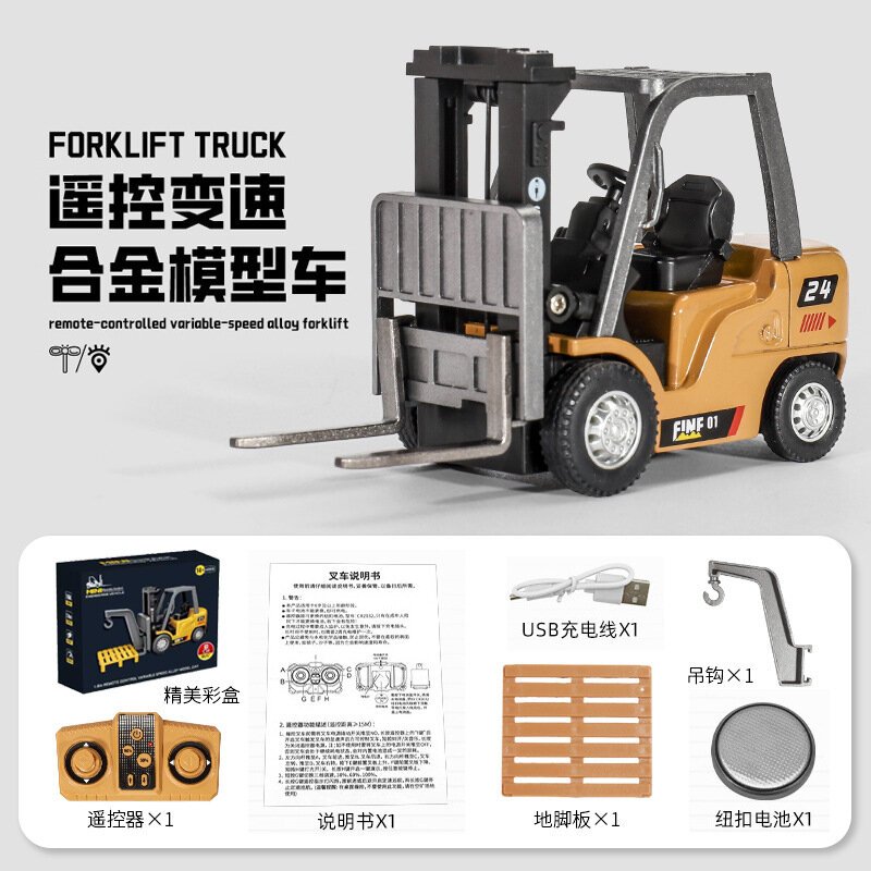 Новый мини-погрузчик 1:64 из сплава, регулируемая скорость подъема, игрушечный инженерный автомобиль с дистанционным управлением, подарок на день рождения для детей