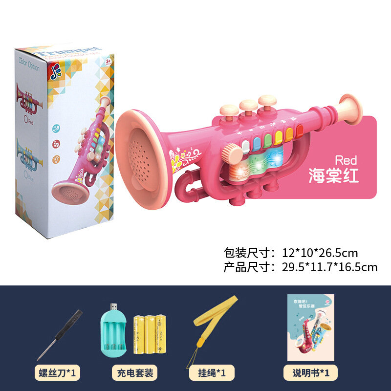 Детская игрушка-труба, саксофон, духовой инструмент, флейта, музыкальная игрушка для детей, раннее образование в детском саду