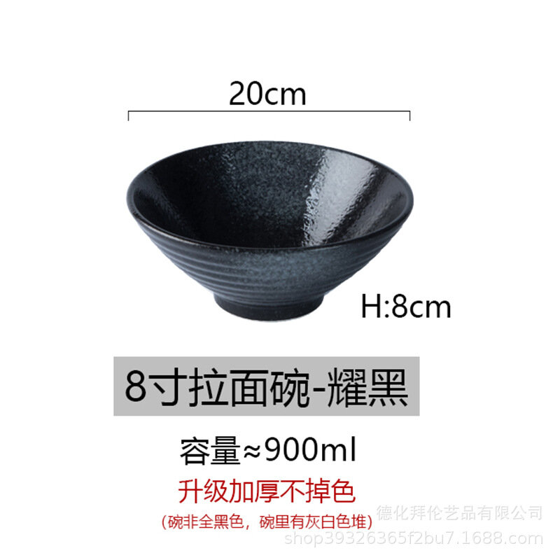 Японская керамическая миска для дома, большая миска для рамена, миска для риса, миска для лапши, креативная посуда, ресторанская миска Douli