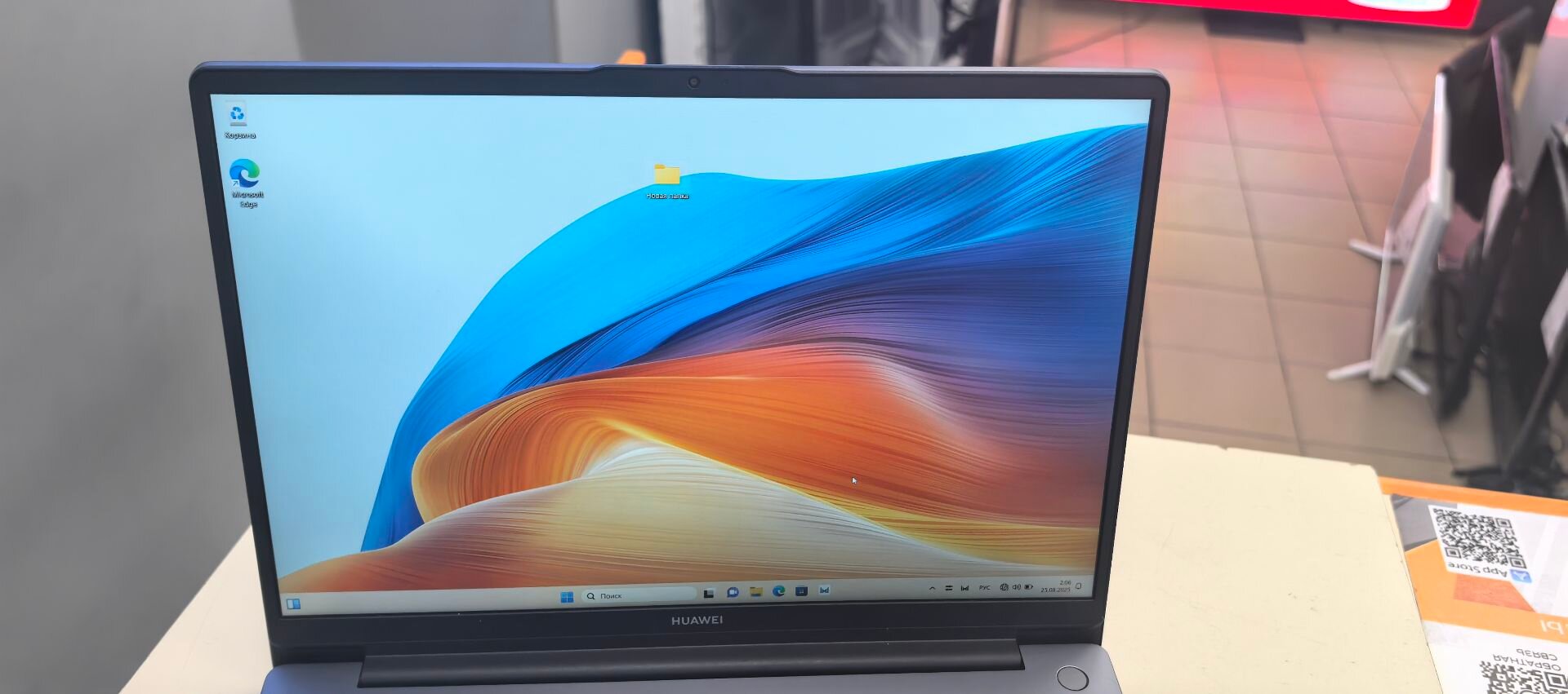 Ноутбук Huawei d14; Core I5-12450H, Intel UHD Graphics, 8 Гб, 500 Гб, б/у, уценка