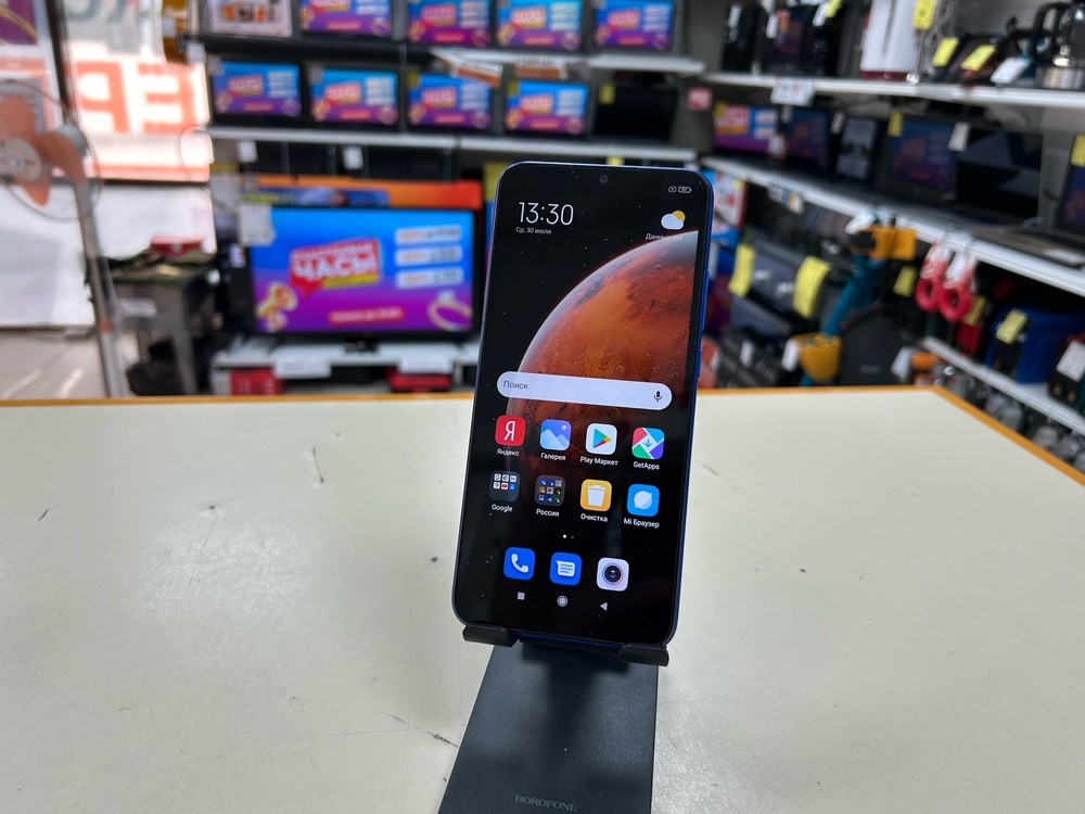 Смартфон Xiaomi Redmi 9C 2/32GB (NFC), синий (Twilight Blue), (Б/У), уценка