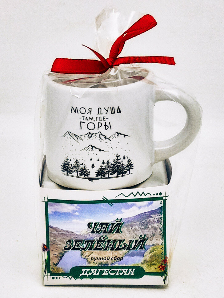 Чай зеленый ручной сбор 40гр + кружка мини Дагестан