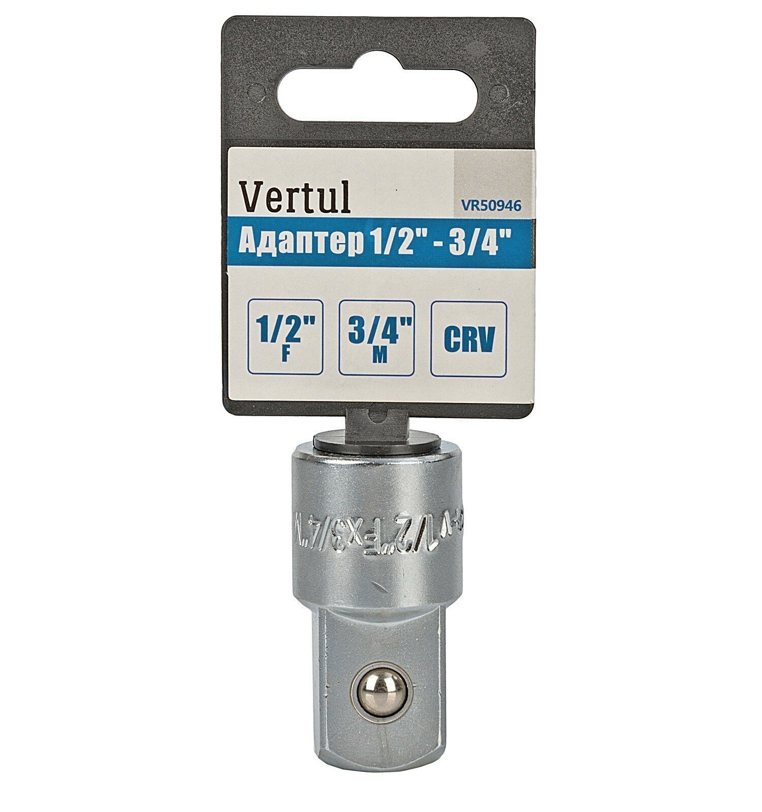 VR50946 VR50946 Адаптер 1/2" / 3/4"