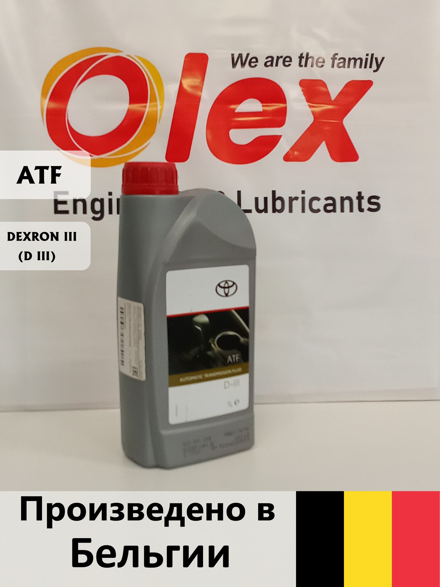 Масло трансмиссионное ATF TOYOTA D-III DEX-3 (1л) 088868-0506 (Бельгия)