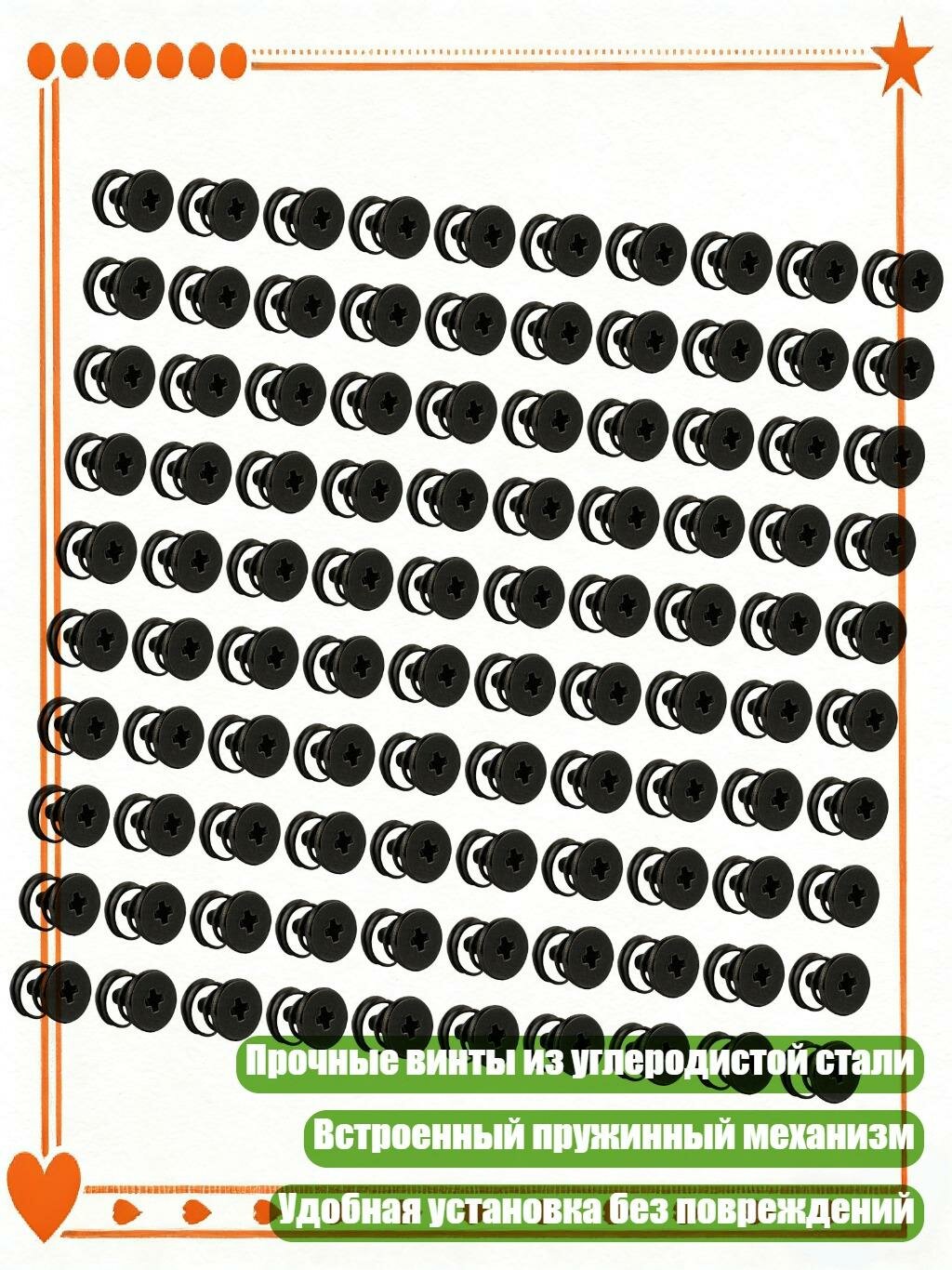 Пакет из 100 винтов из углеродистой стали для видеокарты и вентилятора ПК