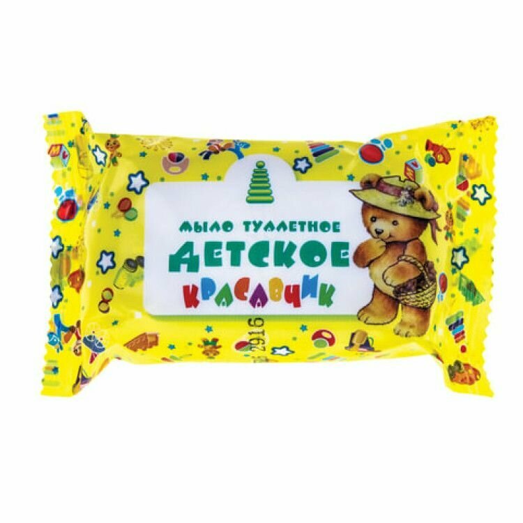 1 шт. Мыло детское Красавчик (100 гр)