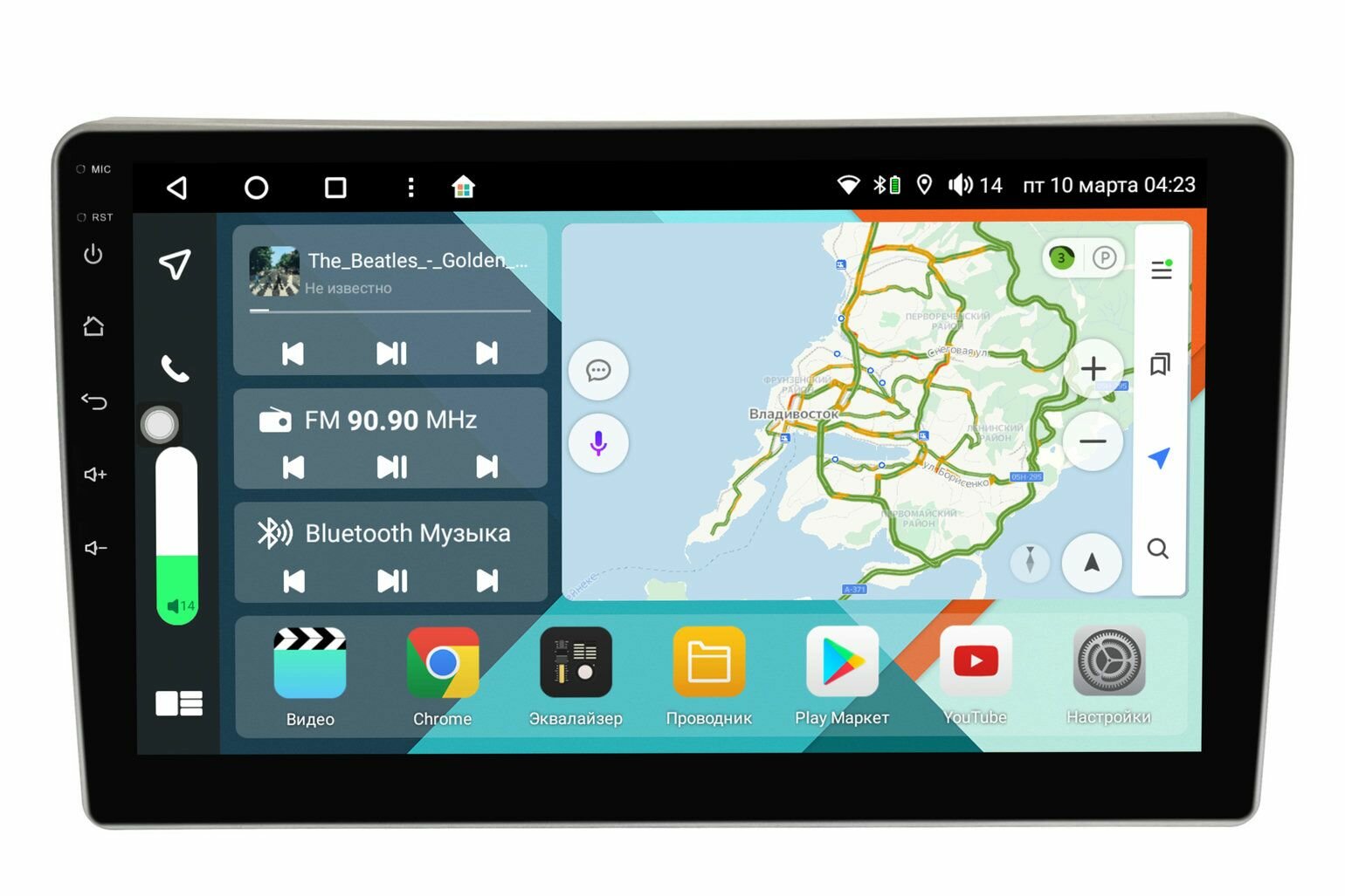 Магнитола Nissan Armada 2007 - 2016, Infiniti QX56 2007 - 2010 9 дюймов, 4/64GB, 8 ядер, DSP, 4G, Android 10 / Wide Media