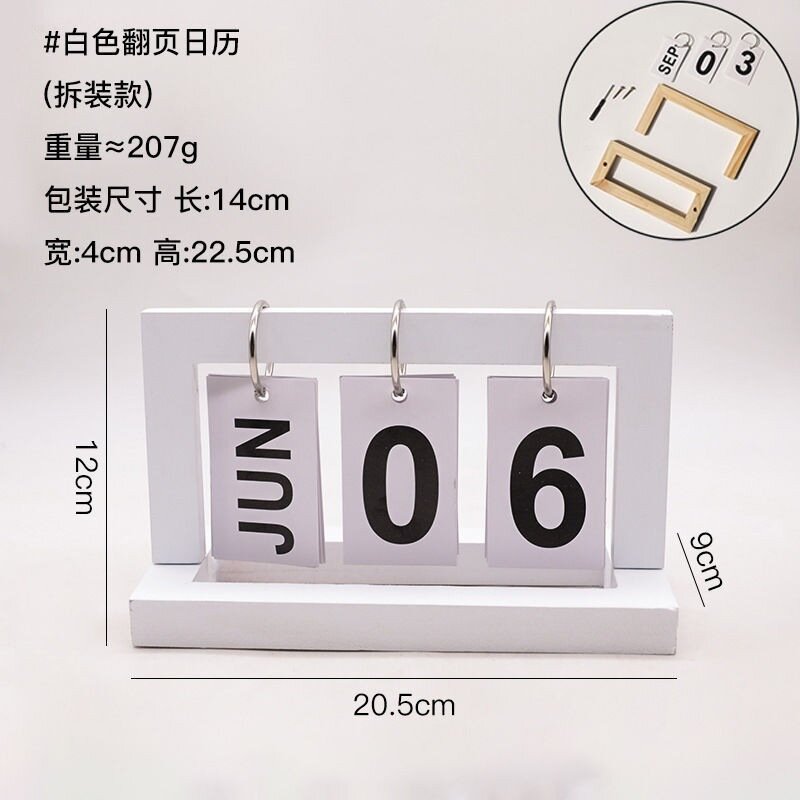 Календарь Орнамент Деревянный Креативный Стиль INS Настольный Вечный Календарь Фото Реквизит Декор Настольный Маленький Календарь Настраиваемый