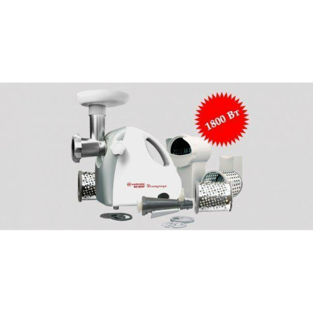 Кухонная машина (мясорубка помощница) 1800ВТ С ручкой 3 РЕШ реверс белвар