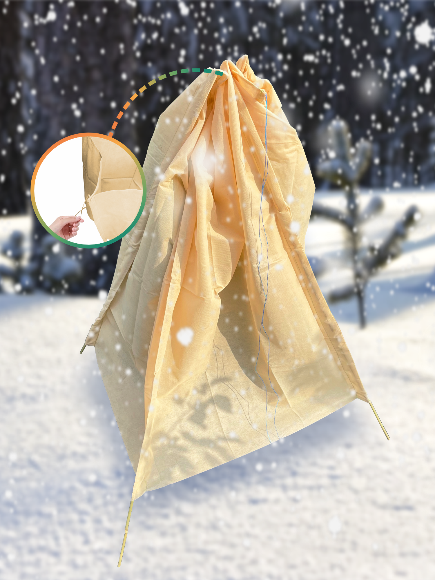 Чехол для РОЗ И кустарников 100*140 конус БЕЖ крон