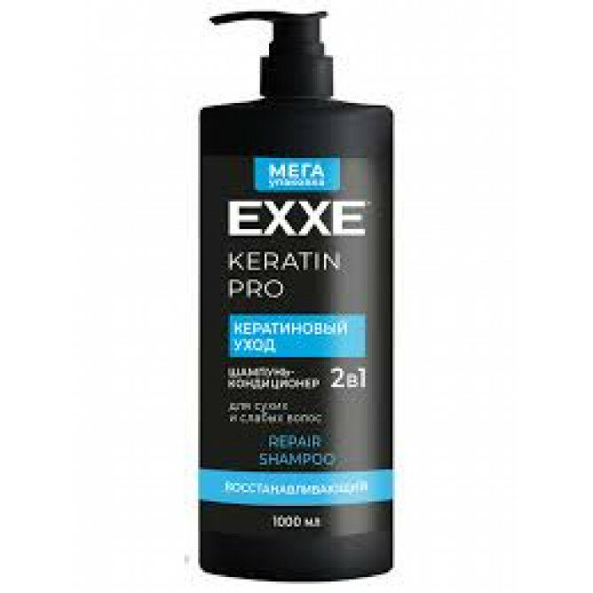 Шампунь-кондиционер EXXE KERATIN 2В1 кератиновый уход 400МЛ