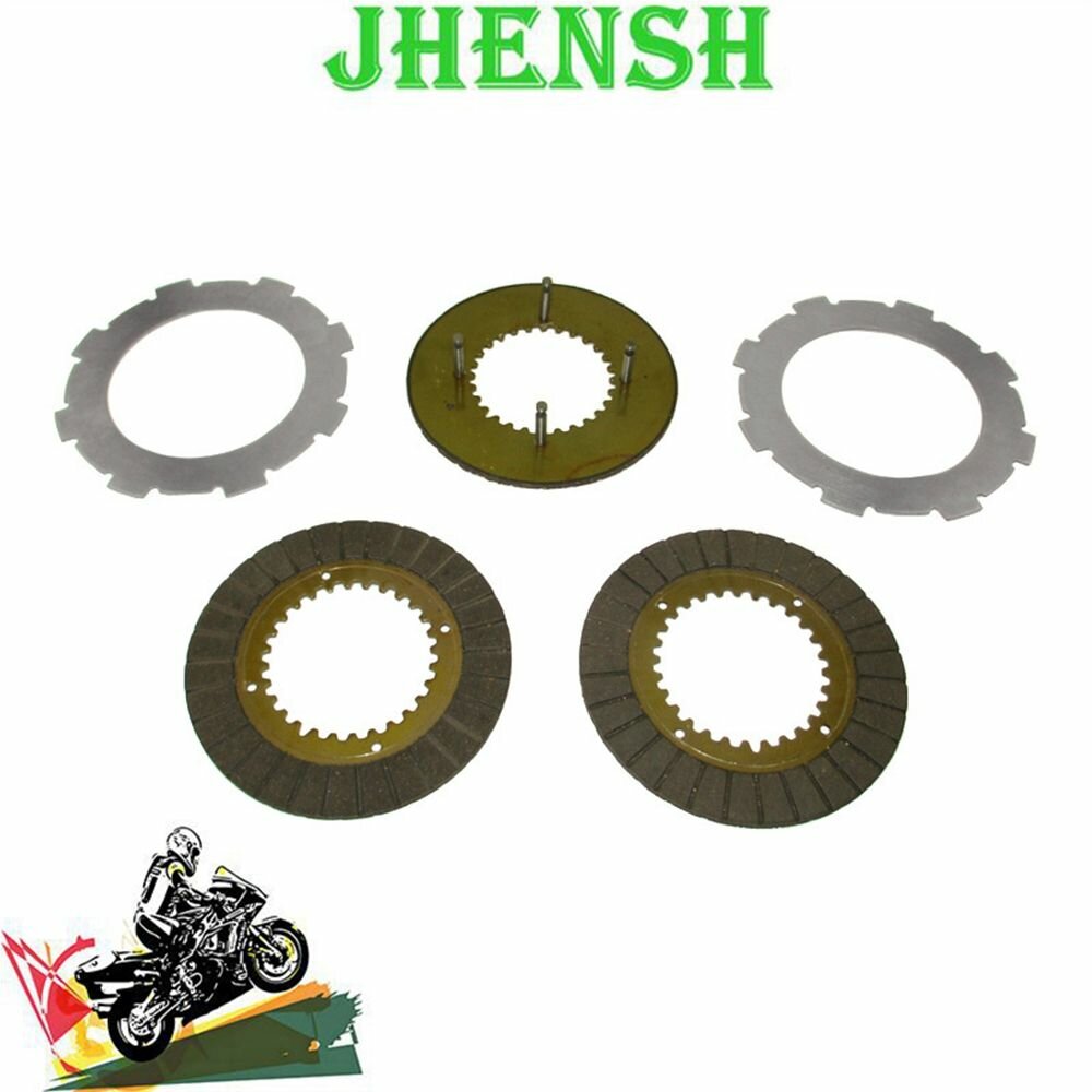 Комплект мокрых дисков сцепления JHENSH для Honda GX160 GX200 GX240 GX270 GX340 GX390！