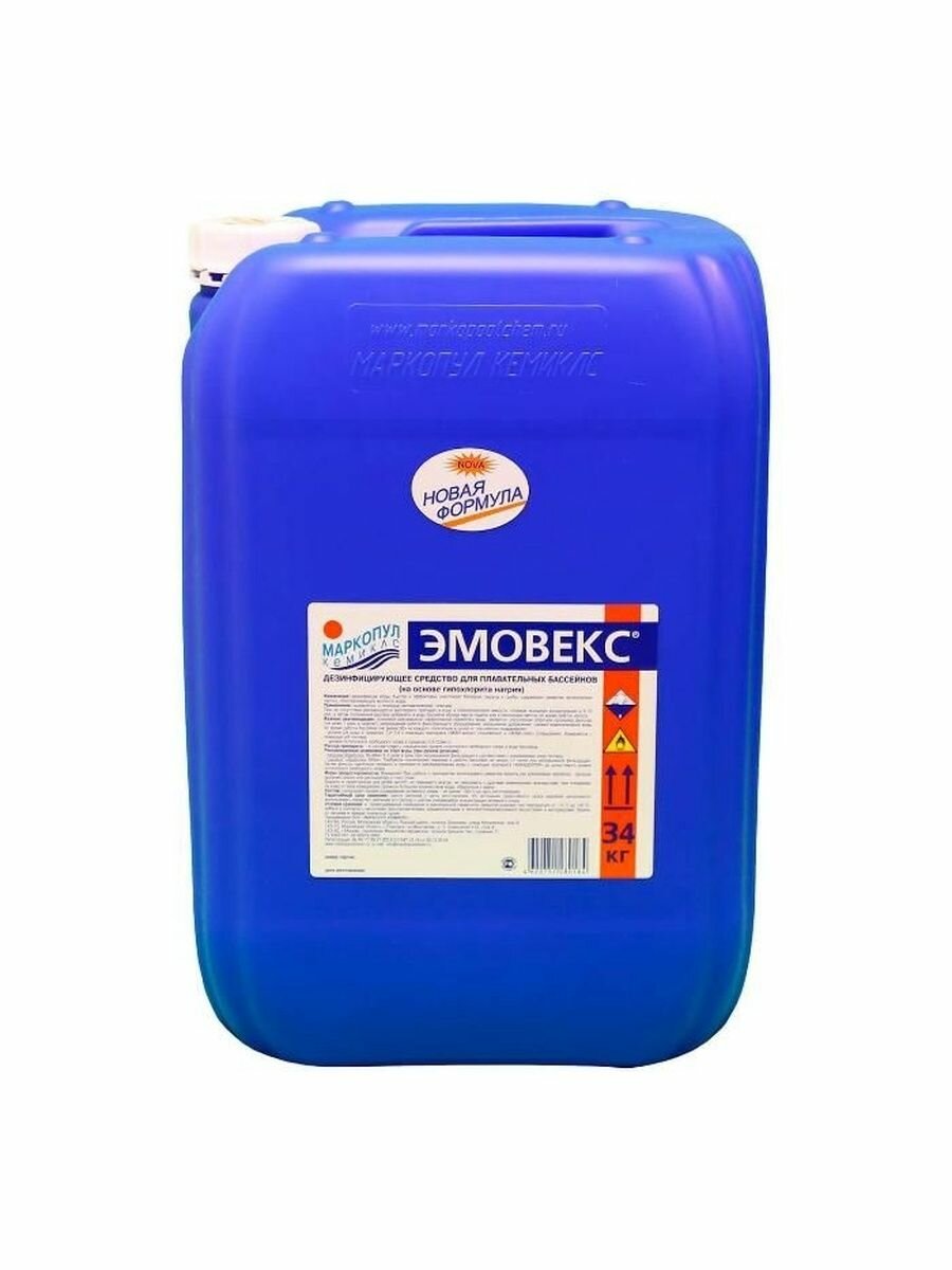 Эмовекс-новая формула, канистра 30л