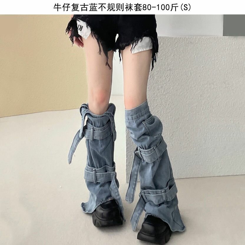 Нишевые дизайнерские джинсовые гетры, тренд в интернете, популярные среди знаменитостей, японская субкультура Y2K, индивидуальные завязывающиеся носки