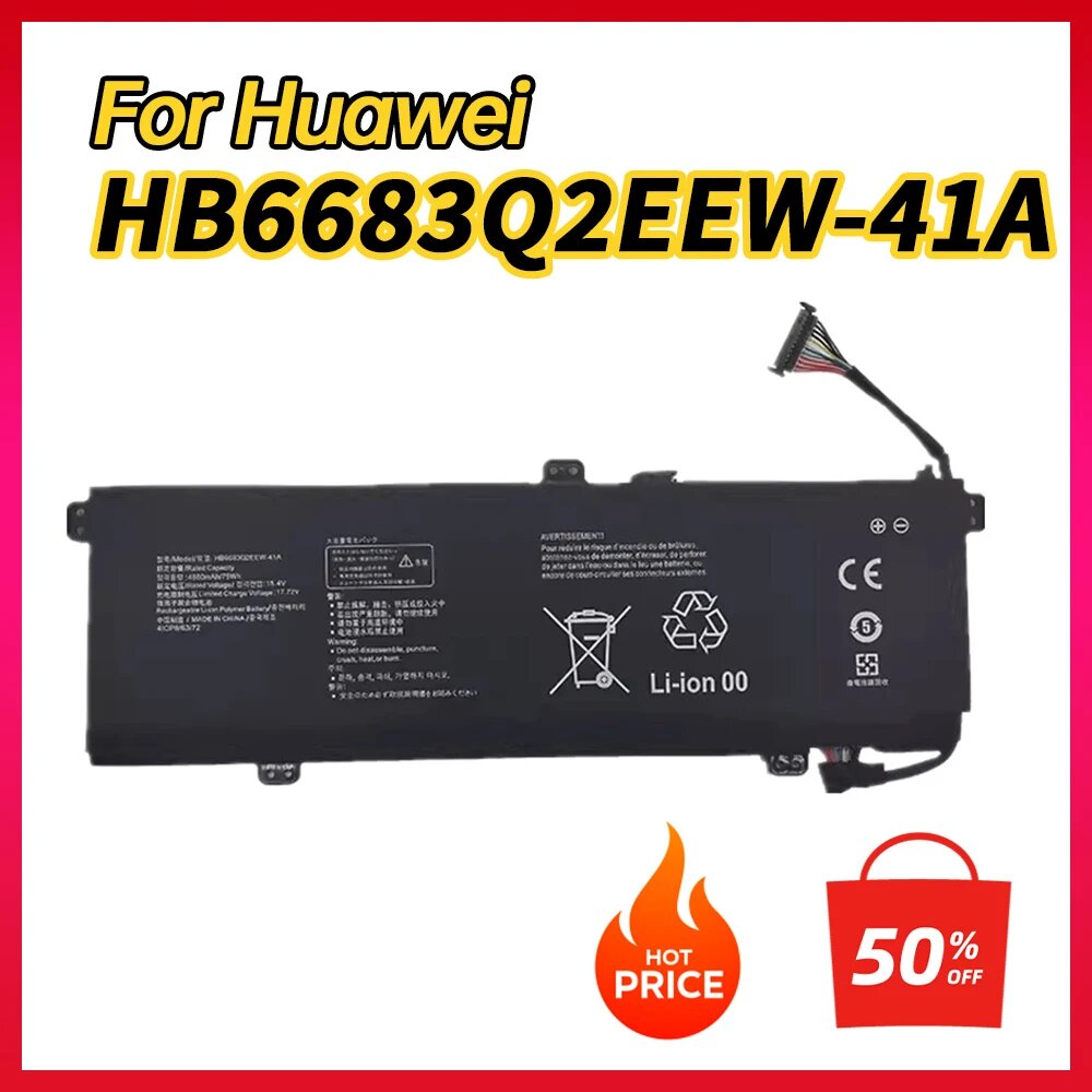 100% новый аккумулятор для ноутбука HB6683Q2EEW-41A для Huawei MagicBook 14 2022, GLO-F56, GLO-F76, GLO-N56, GLC-F56 HB6683Q2EEW-41C