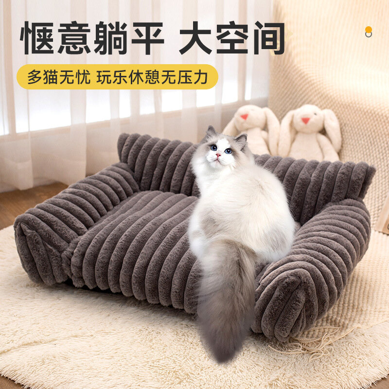 Толстый пуховик кошачья кресло-кровать для собак и кошек Все сезоны Большая вместимость Противоскользящая Цвет：Размер L