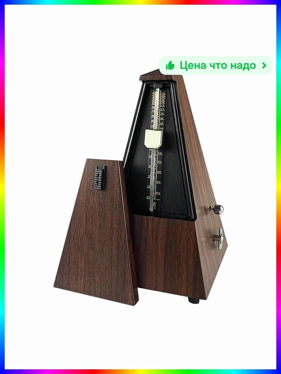 Механический метроном для точного задания темпа музыки-2 см, 2 см
