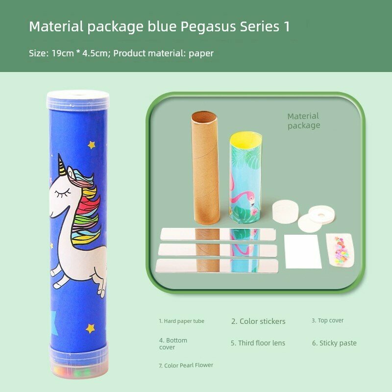 Детский калейдоскоп DIY, многолинзовый развивающий набор для творчества, комплект для изготовления лупы-телескопа для
