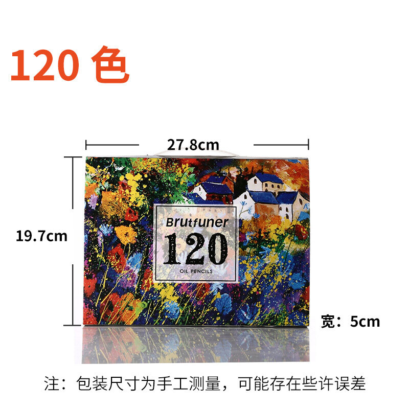 120 цветных карандашей Benfaner, 180 цветных карандашей на масляной основе, водорастворимые цветные карандаши, карандаши для манги, цветные карандаши для граффити, подарок
