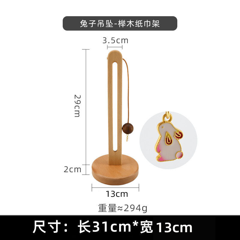 Держатель для бумажных полотенец из массива дерева, без сверления, деревянный держатель для рулонов бумаги, стойка для хранения пластиковой пленки, вертикальная стойка для хранения ткани