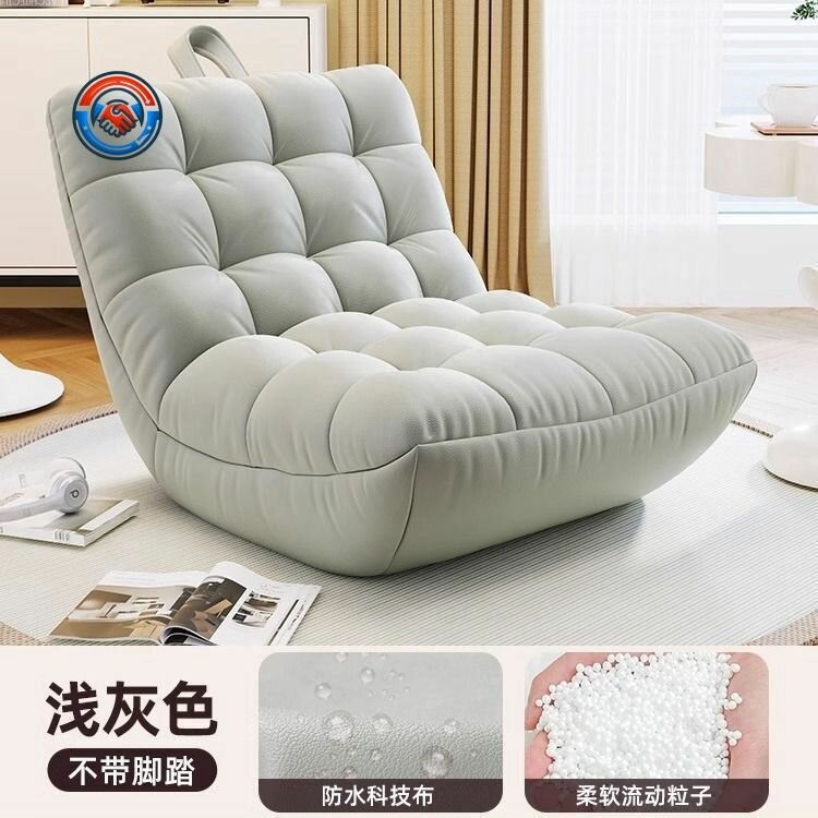 Кресло-мешок ленивый диван для полного расслабления, безопасная ткань с защитой от обрастания, универсальное кресло для гостиной, спальни и балкона, легкое переносное сиденье для взрослых и подростков