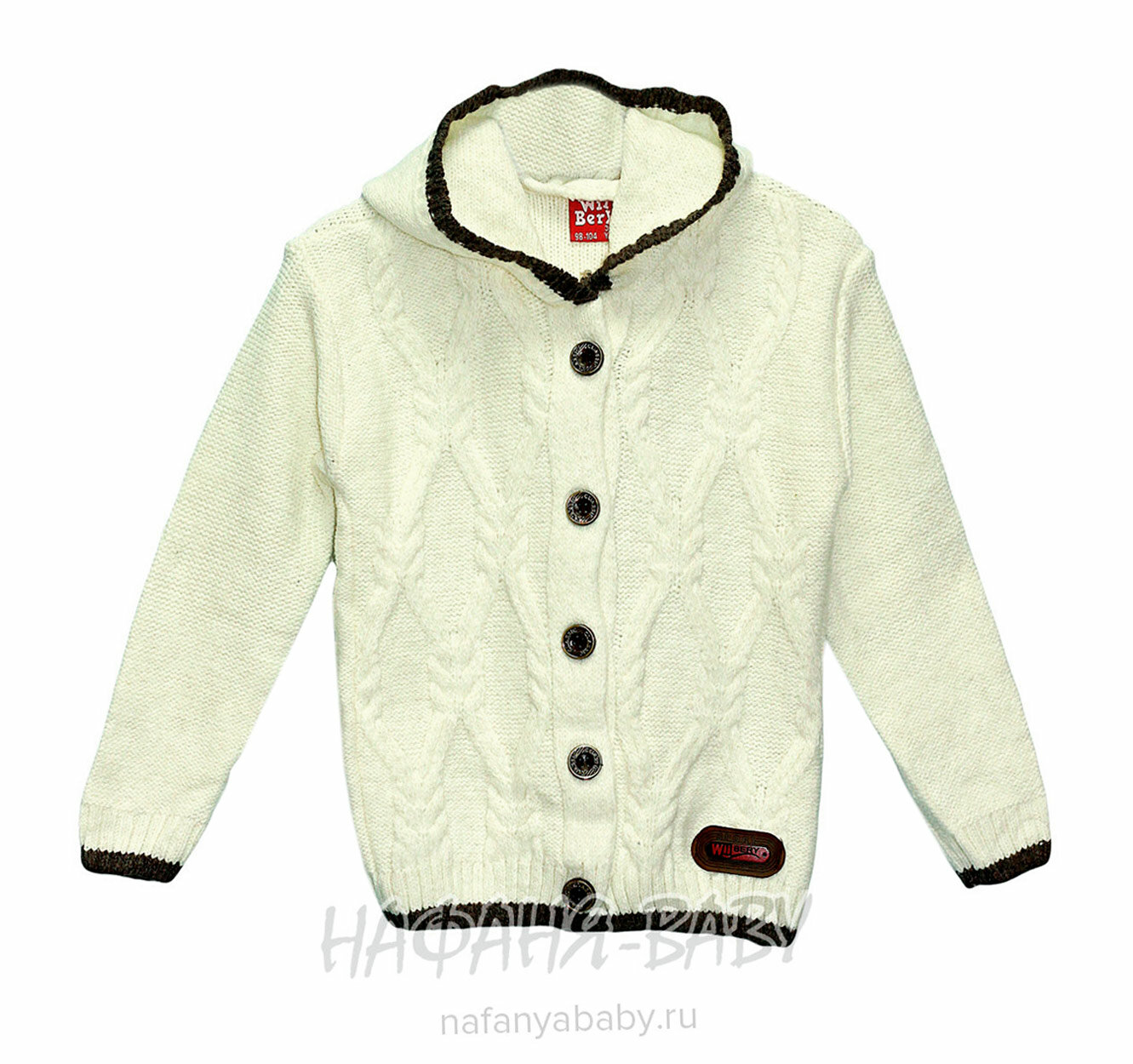 Кардиган  Вязаный кардиган с капюшоном для мальчиков