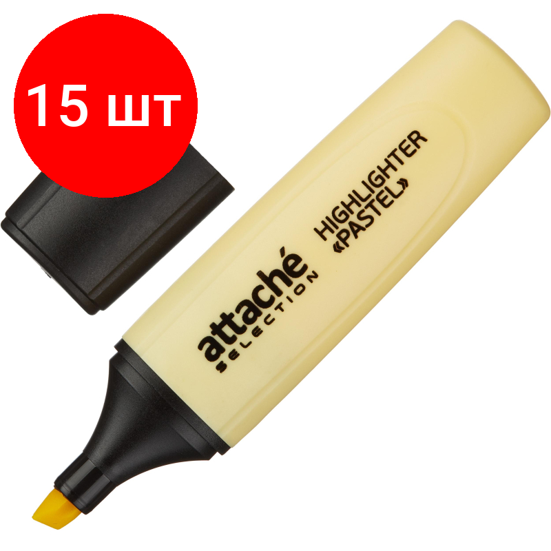 Комплект 15 штук, Маркер текстовыделитель Attache Selection Pastel 1-5 мм желтый