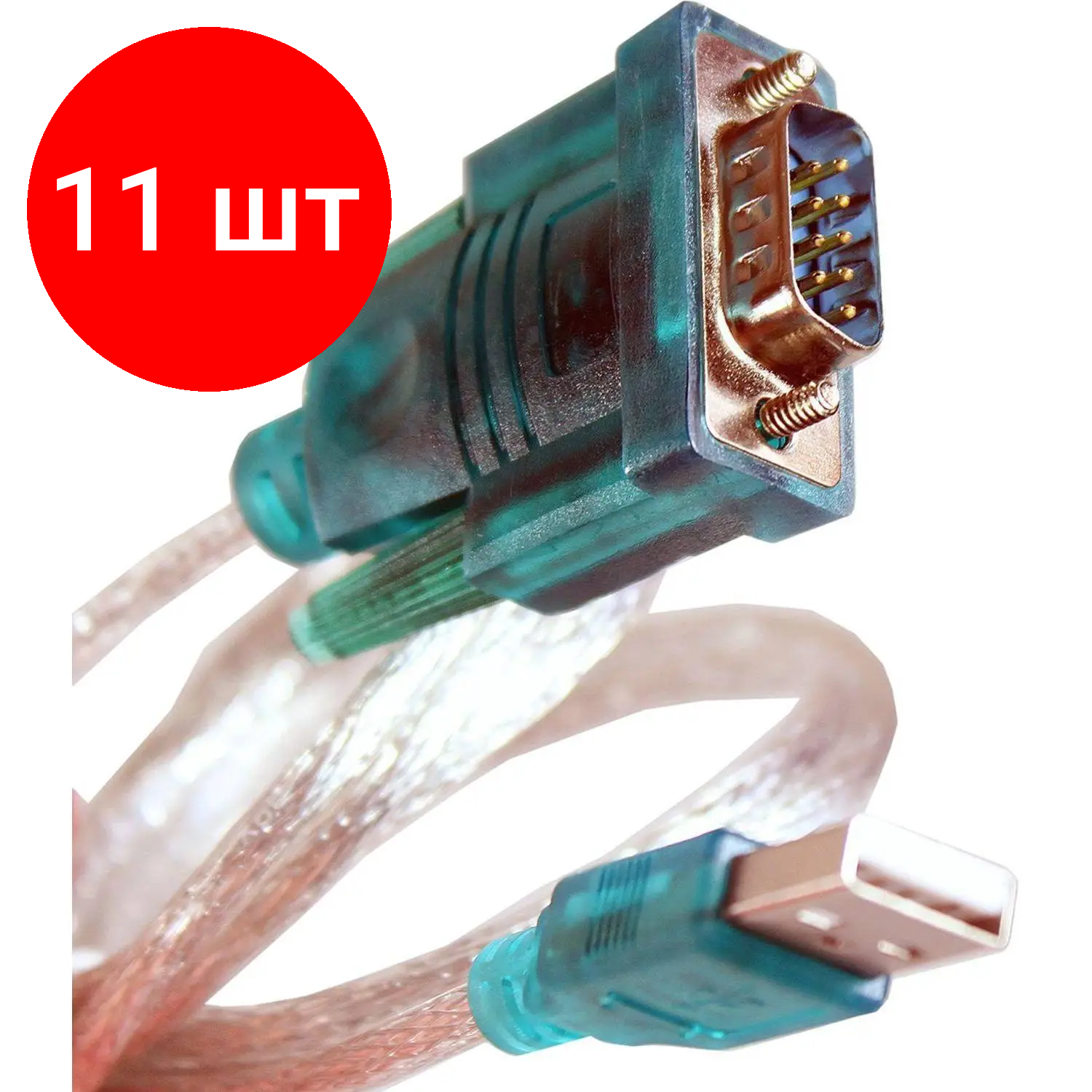 Комплект 11 штук, Кабель -переходник VCOM(VUS7050) USB-AM
