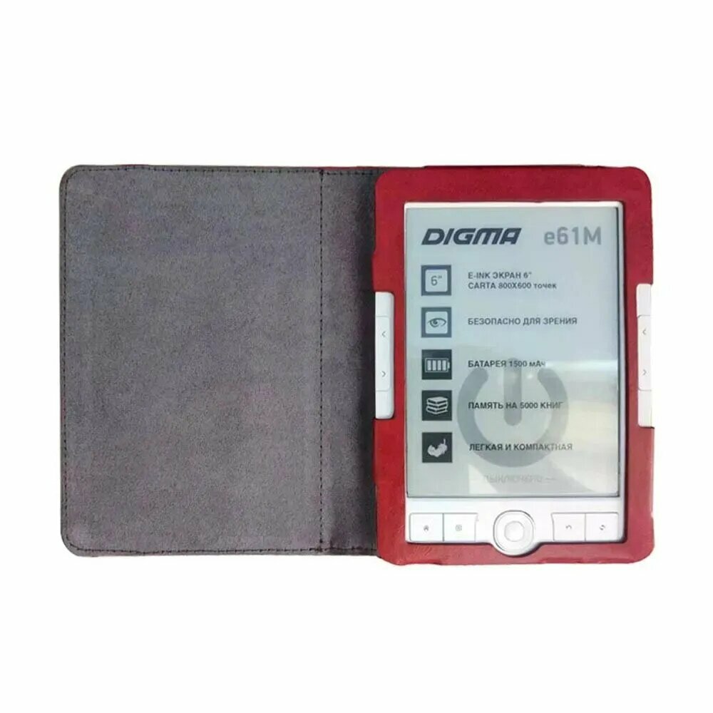Чехол для Digma K1/K2/s683g/E63S /R63