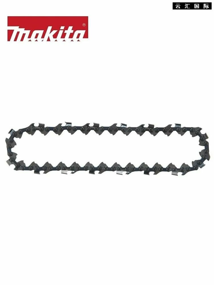 Makita 1912E8-3 Цепь для пилы 150 мм, 0.325" Шаг зубьев, 32 Количество звеньев, Подходит для цепной пилы макита DUC150