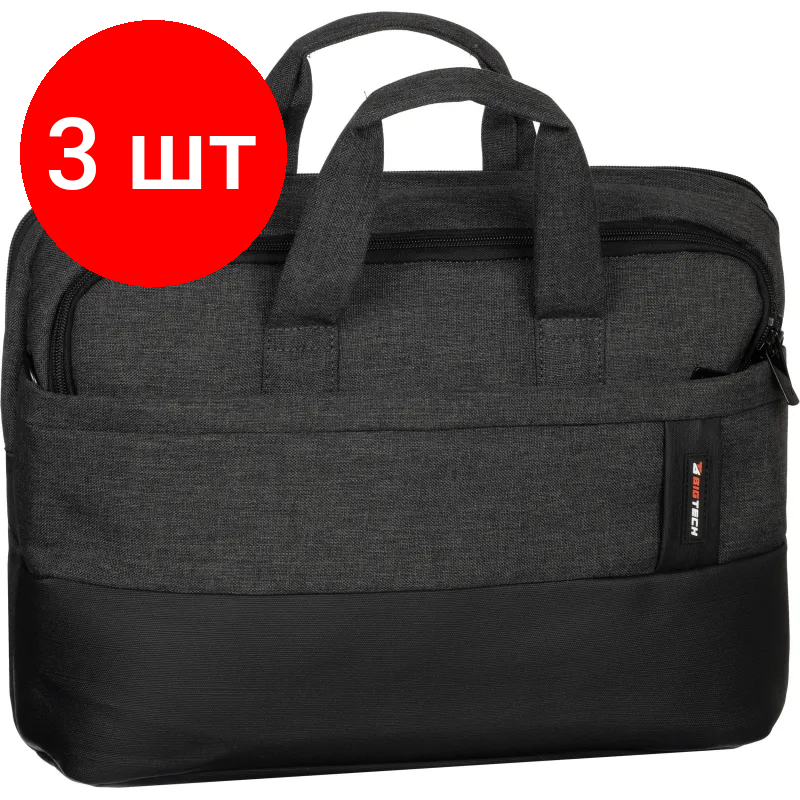 Комплект 3 штук, Сумка для ноутбука BigTech Ultime 15.6 LB-BT-07BK, черный