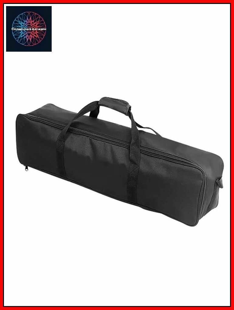 Чехол для оптики 80х20х20 см, премиум защита