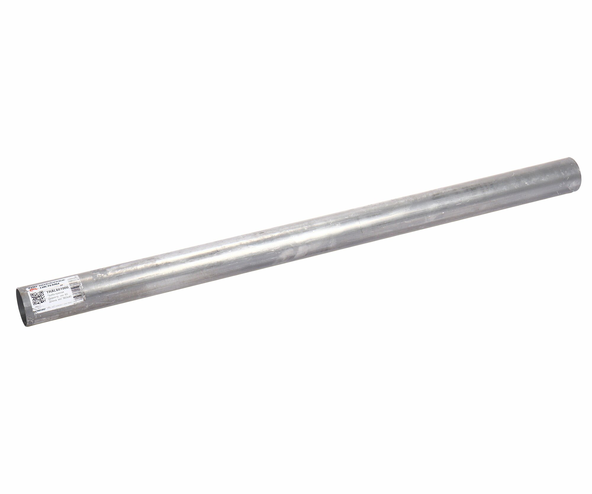 Труба прямая d-60мм L-960мм нержавеющая сталь CBD