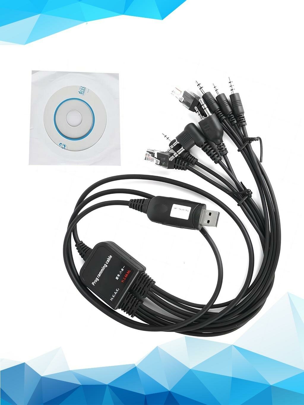 USB-кабель для программирования раций