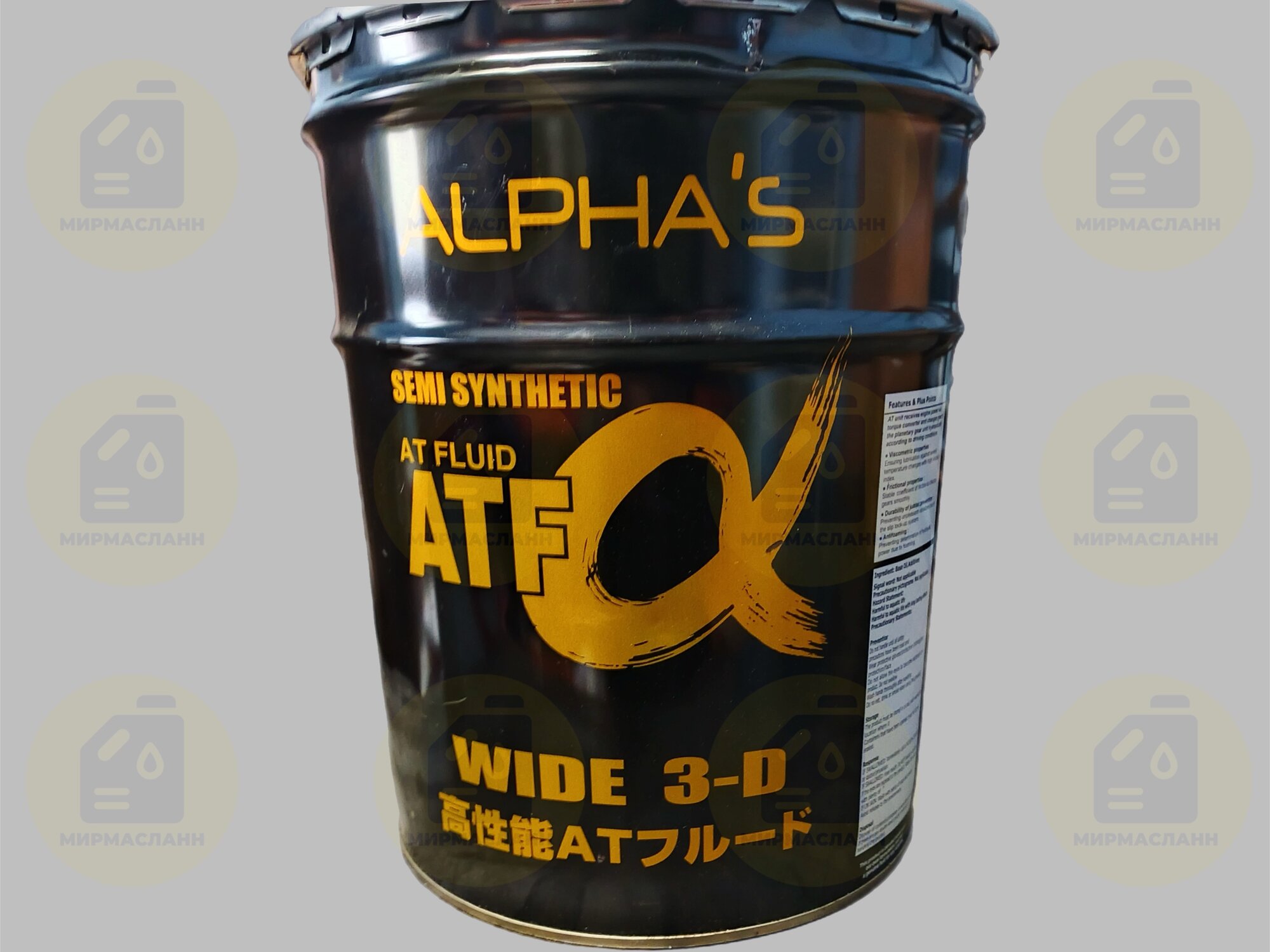 Масло трансмиссионное ALPHA'S ATF Wide 3-D, 20 литров, полусинтетическое, универсальное