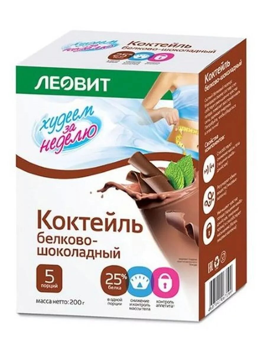 Леовит худеем за неделю коктейль белково-шоколадн 5 шт-1уп.
