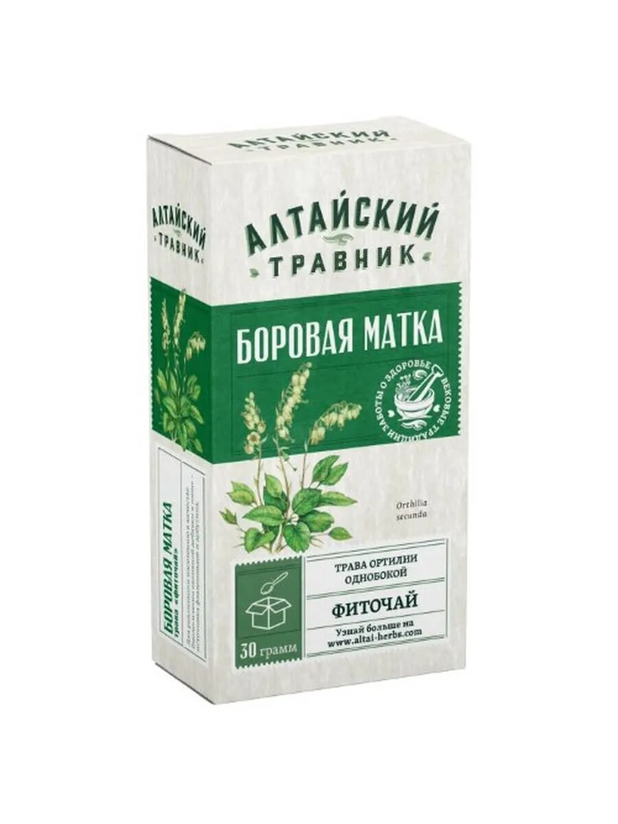 Боровая матка (ортилия однобокая) трава фиточай 30 гр