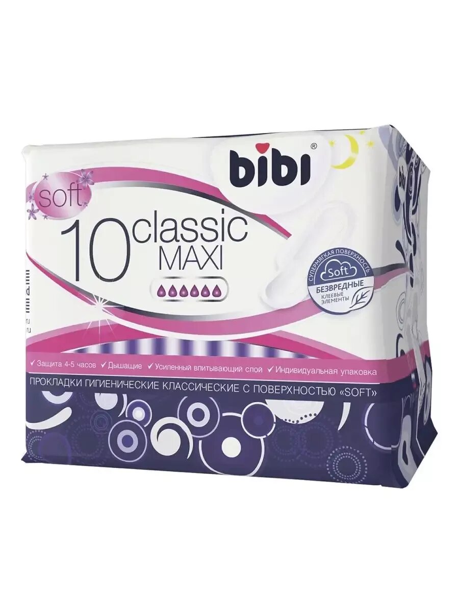 Гигиенические прокладки Bibi Classic Maxi Soft 10 шт