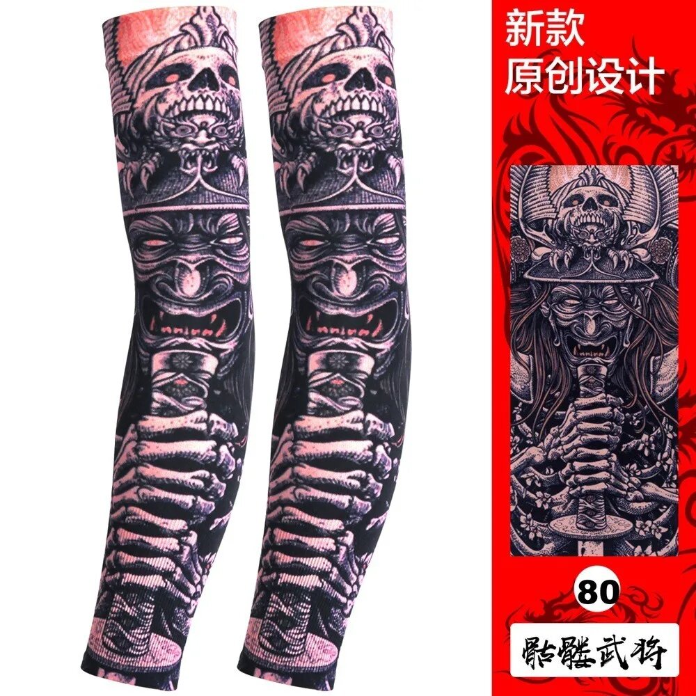 Мужские тату-рукава с рисунком черепа дракона Tattrendy WS80