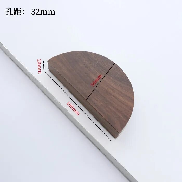 Деревянная ручка для шкафа Walnut-10cm 32mm