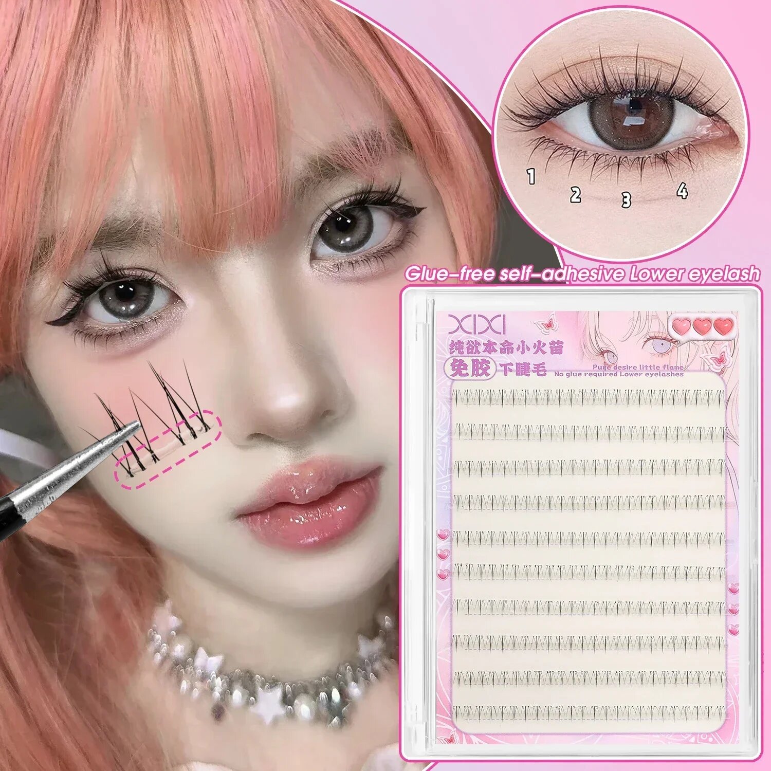 Накладные ресницы Lower lashes B01, 1-1.5 см