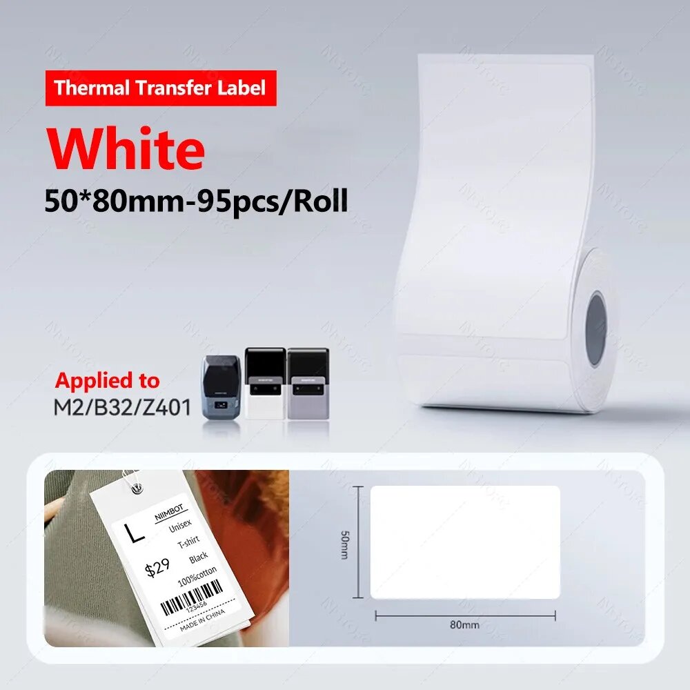 Этикетки термотрансферные White 50x80mm 95pcs/Roll