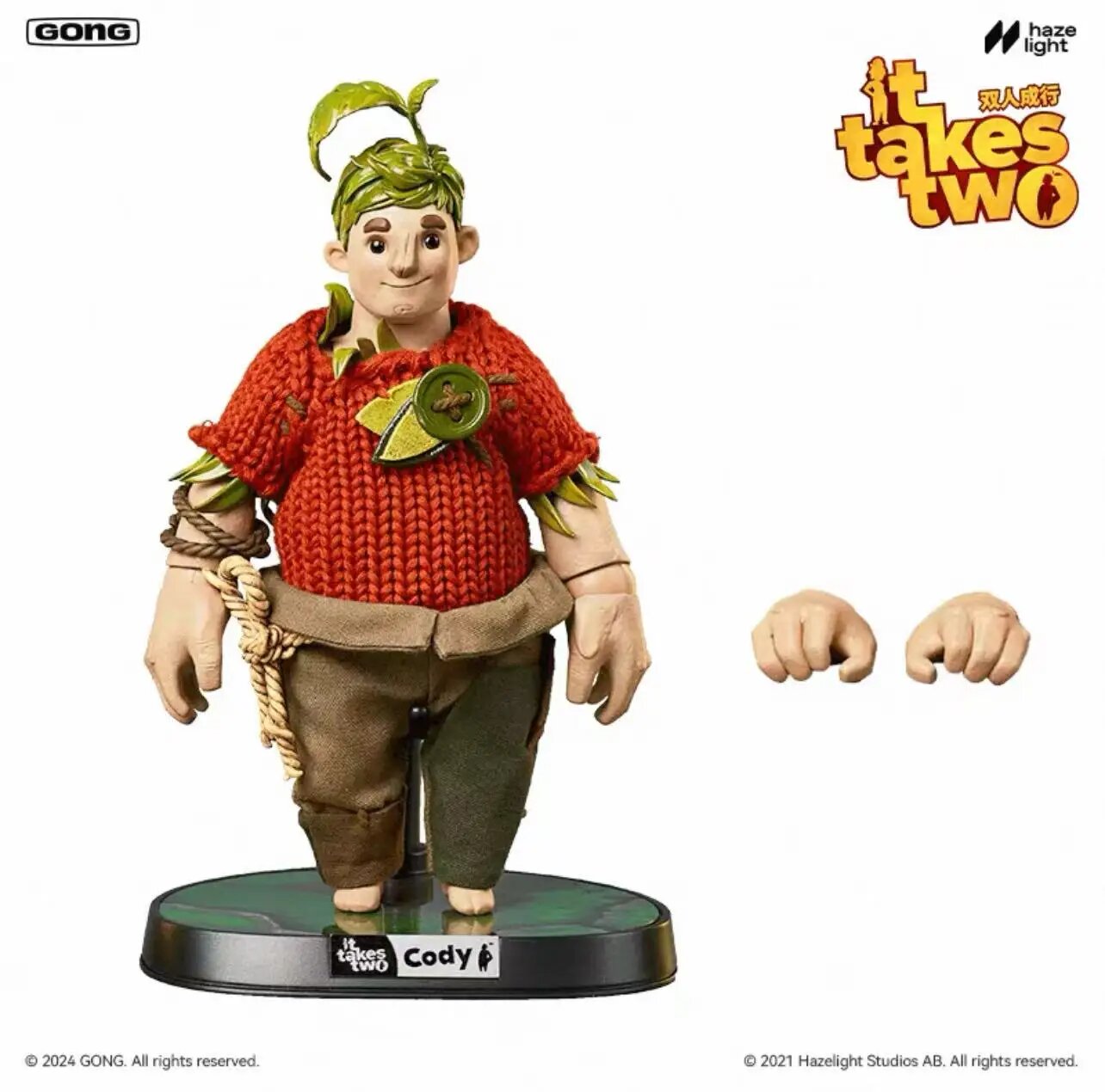 Фигурка Cody из It Takes Two, Цвет: Cody original box