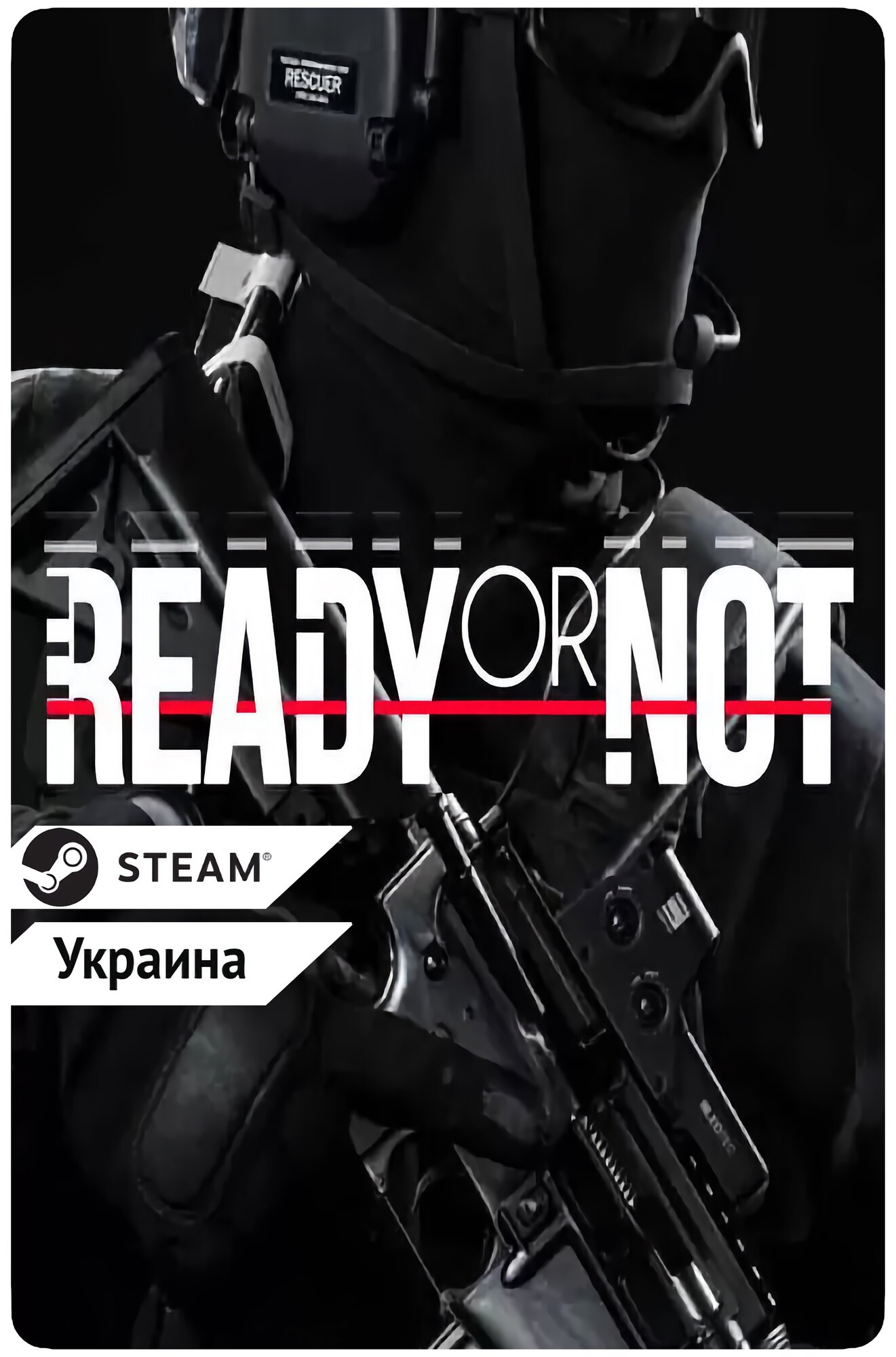 Игра Ready Or Not для PC (ПК) Steam, Steam GIFT, Украина
