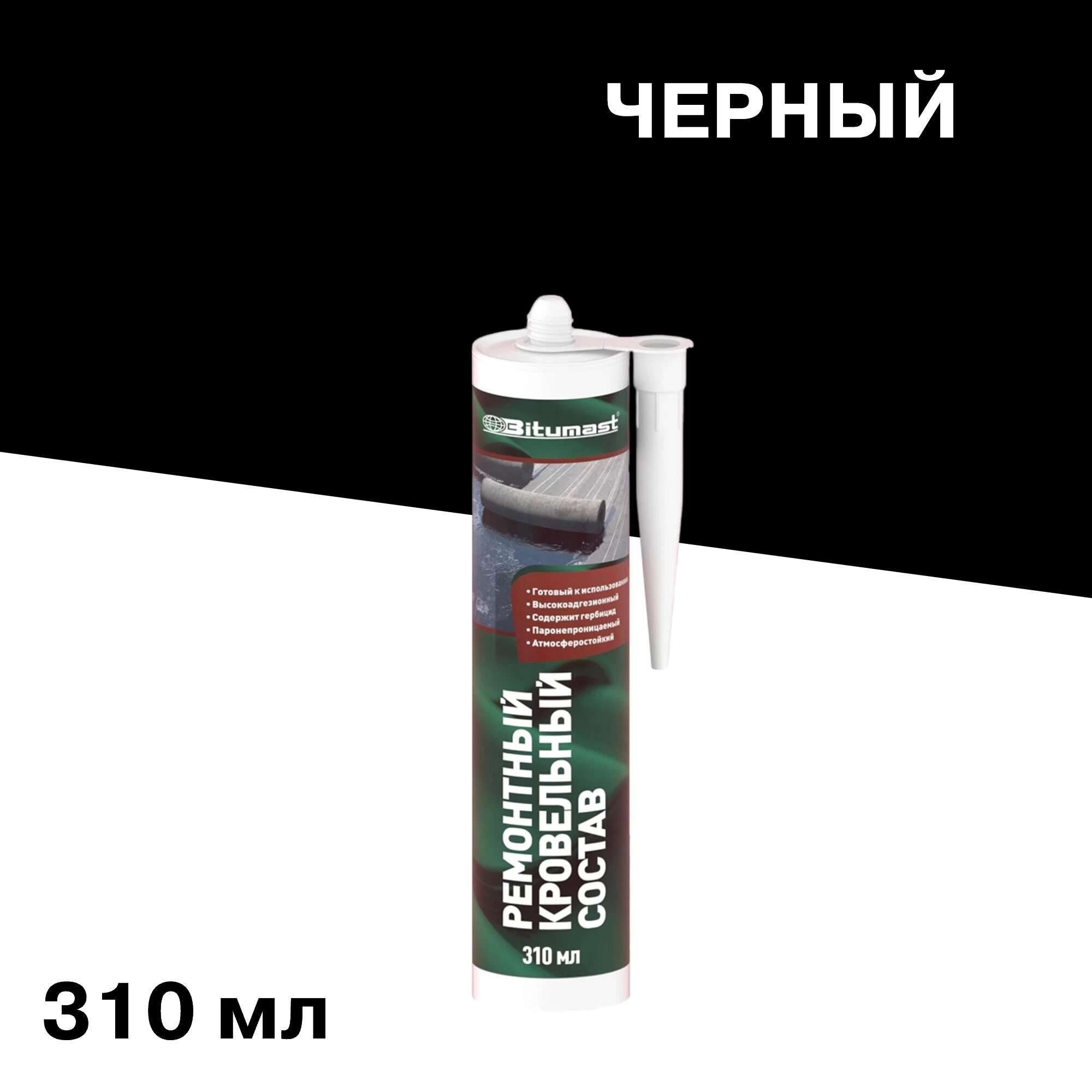 Ремсостав кровельный битумный Bitumast черный 310 мл Bitumast 7928