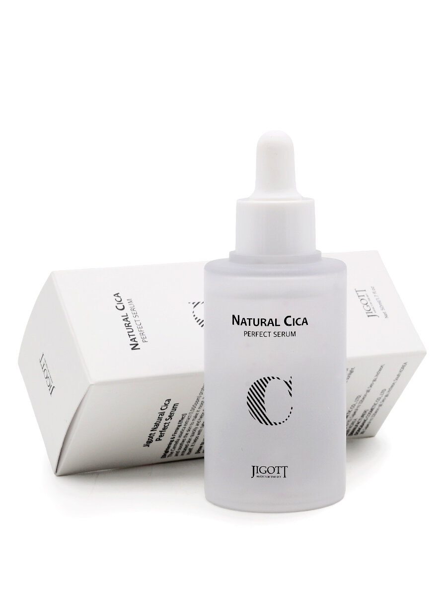 Jigott Сыворотка для лица с экстрактом центеллы азиатской Natural Cica Perfect Serum, 50 мл