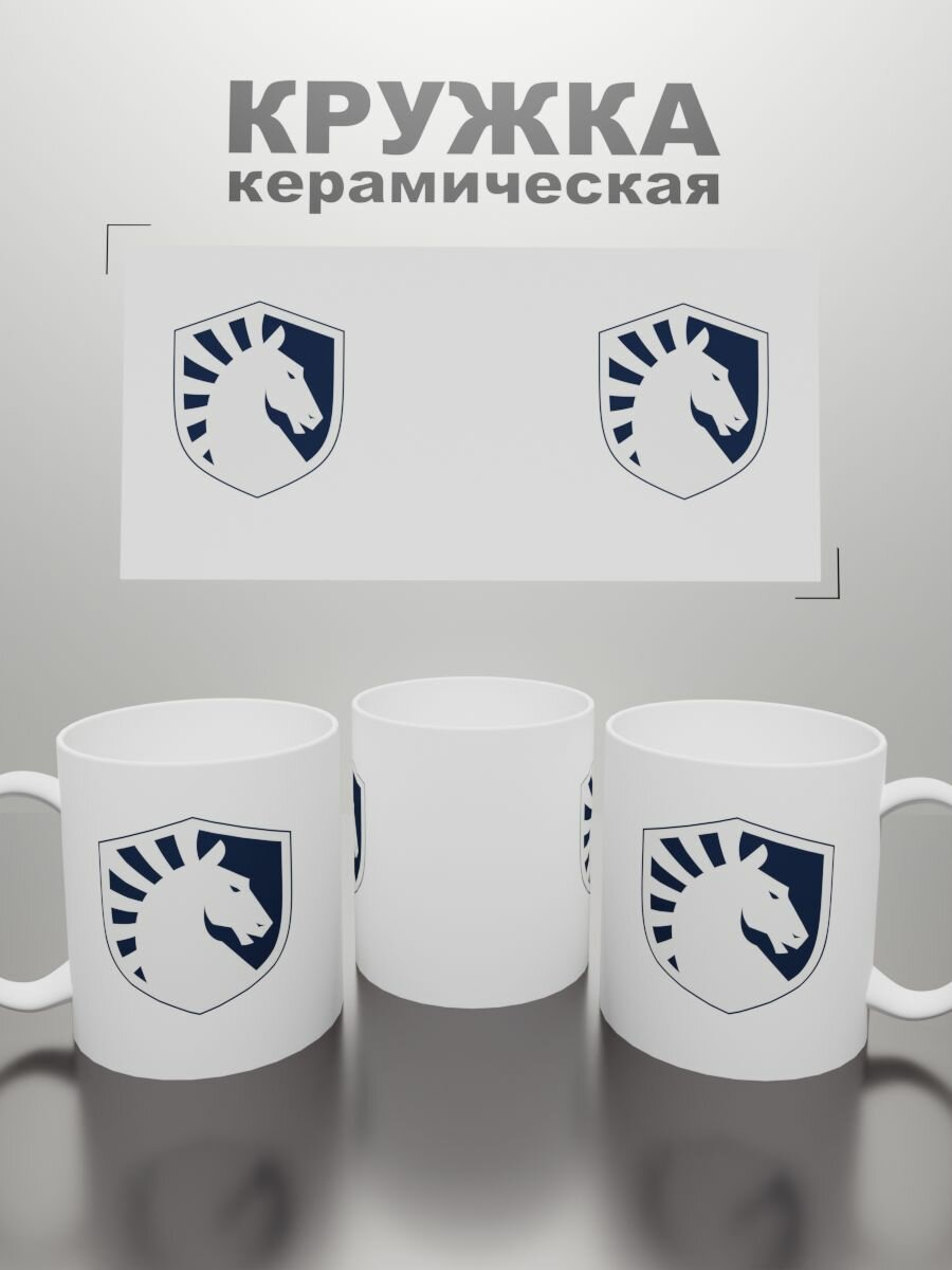 Кружка Team Liquid Ликвид CS2 counter strike 2 кс2 cs go cs: go контр страйк