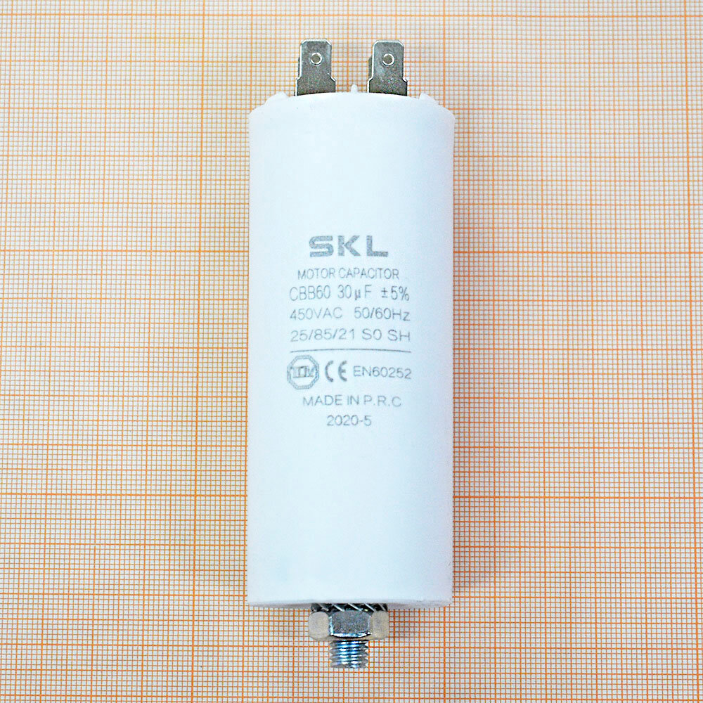 Конденсатор пусковой, 30 мкФ, 450V